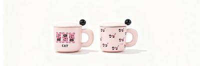 China Cute Pink Leopard Cat Ceramic Mug with Lid & Chunky Handle for sale