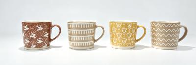 China 4 Pack Neutral Boho Tribal Print Ceramic Coffee Mugs, Earth Tone White Floral Geometric Pattern Tea Cups, Farmhouse Bohemian Decor Mugs for Daily Use & Gifts for sale