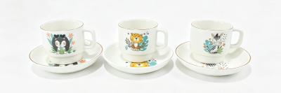 China 3 Sets Kids Cartoon Animal Ceramic Cup & Saucer, Jungle Creature Stackable Breakfast Mugs for Children Gift for sale