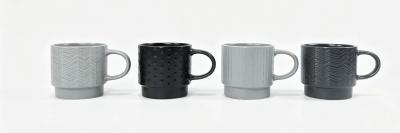 China 4 Pack Embossed Textured Ceramic Coffee Mugs, Modern Neutral Black Gray Stackable Tea Cups for Kitchen Decor & Gifting for sale