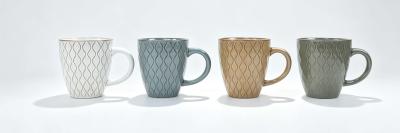 China 4 Pack Embossed Wavy Texture Ceramic Coffee Mugs, Neutral Matte Embossed Stoneware Tea Cups Set for Kitchen & Gifting for sale