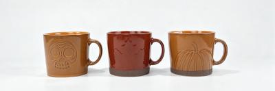 China 3 Pack Embossed Fall Halloween Ceramic Coffee Mugs, Skull Maple Leaf Pumpkin Relief Stoneware Tea Cups for Autumn Kitchen Decor & Gift for sale