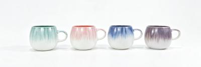 China Set of 4 Reactive Ombre Glaze Round Belly Ceramic Mugs, Gradient Drip Streaked Stoneware Coffee Cups, 4 Pastel Multicolor Two-Tone Tea Mugs, Microwave & Dishwasher Safe Cute Round Drinking Mugs for sale