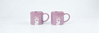 China 2‑Pack Purple Cat Paw Print Ceramic Mugs, Pet Lover Coffee Cup Set for sale