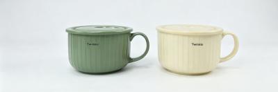 China 2‑Pack Large Ribbed Ceramic Soup Mugs with Lids, Twinkle Printed Handled Noodle Bowls for sale