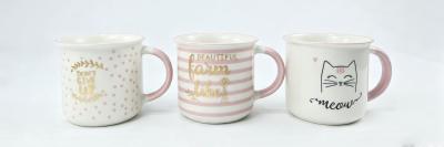 China 3‑Piece Pink Accent Inspirational Ceramic Mug Set, Polka Dot Stripe Cat Enamel‑Style Coffee Cups for sale