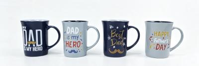 China Father's Day Ceramic Coffee Mug Set of 4, Hero Dad Mustache Printed Tea Cups, Gift for Dad for sale