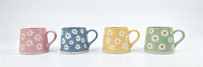 China Pastel Daisy Ceramic Mug Set of 4, Embossed Flower Coffee Cups for sale