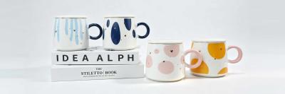 China Colorful Abstract Dot & Stripe Ceramic Mug Set of 4 with Lid & Contrast Handle for sale