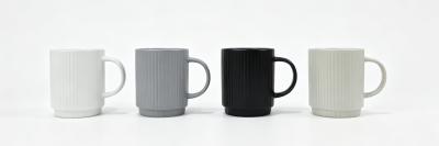 China Ribbed Ceramic Mug Set of 4, Modern Vertical Fluted Coffee Cups in White Grey Black Cream for sale