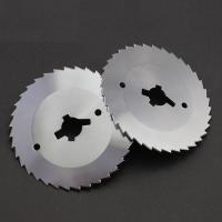 China Stainless Steel Meat Cutter Circular Knife For Machine Line Fish Fillet Production for sale