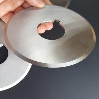 China 80mm Circular Smooth Food Meat Slicer Blade For Food Processing Industry for sale