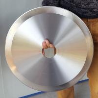 China 80mm Circular Smooth Food Meat Slicer Blade For Food Processing Industry for sale
