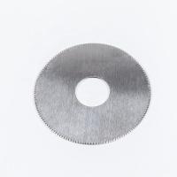 China 420 Stainless Steel Cutter Machine Circular Knife Blade For Meat 120Mm Out Diameter for sale