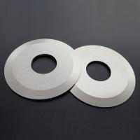 China 40mm Inner Diameter Round Rotary Cutting Knives For Paper Cardboard Cutting for sale