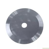 China 230mm High Speed Steel Industrial Circular Cutting Knives For Concrete Cutting for sale