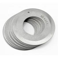 China 80X40X1mm HSS Industrial Round Knife Blade For Cutting Leather for sale