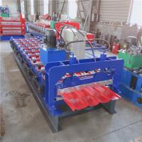 China Roof Tile Trapezoidal Sheet Roll Forming Machine Sidewall 16mm Under Frame 300 H-Beam for sale