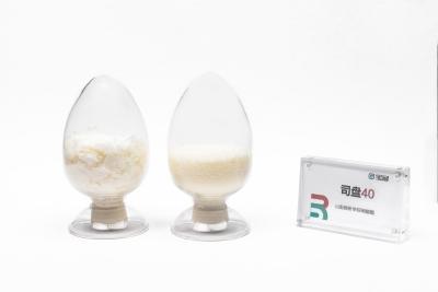 China Sorbitan Monopalmitate or Sorbitan Palmitate Molecular Formula C22H42O6 Light yellow granular solid  HLB value 6.7 stabilizer thickener  lubricant softener finishing agent dispersan for sale