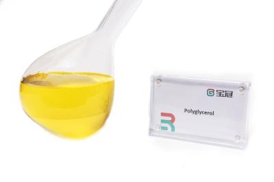 China Polyglycerol Ester Polyglycerol Fatty Acid Ester Emulsifier Stabilizer Thickener for sale