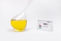 China Sorbitan Monooleate or Sorbitan Oleate pharmaceutical cosmetics textiles etc for sale