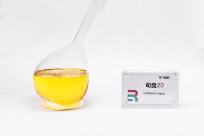 China Sorbitan Monolaurate  or sorbitan laurate  C18H34O6  HLB value 8.6  amber viscous liquid  wetting agent  emulsifier  stabilizer for sale