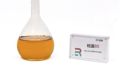 China Polysorbate 80, Polyoxyethylene (20) Sorbitan Monooleate C64H124O26 Cosmetics Emulsifier for sale
