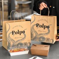 China Kraft Paper Bag Heavy Duty Recyclable Material Available in Various Thicknesses and Custom Sizes with Multiple Handle Types for sale