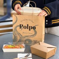 China Kraft Paper Bag Heavy Duty Recyclable Material Available in Various Thicknesses and Custom Sizes with Multiple Handle Types for sale