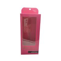 China Customizable Cosmetic Paper Box with coated paper material 4 color printing embossing debossing and window cutting for skincare and makeup packaging for sale