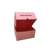 China Durable Package Paper Box made of thick white card paper with matte lamination custom length width height dust proof and oil resistant for sale