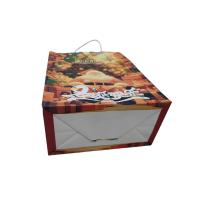 China Durable Package Paper Box constructed from thick white cardstock with excellent stiffness customizable dimensions and multiple finishing options for sale