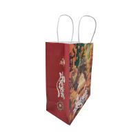 China Durable Package Paper Box constructed from thick white cardstock with excellent stiffness customizable dimensions and multiple finishing options for sale