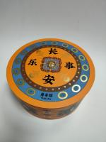 China Mid-Autumn Mooncake Gift Box with Classic Tang Mural Art, Round Shaped Luxury Box for sale