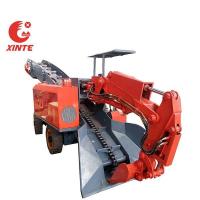 China Rock Mucking Machine for sale