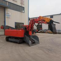 China Mucking Rock Loader for sale