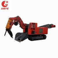 China Underground Rock Mining Drilling Machine for sale