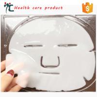 China wholesale beauty products 24k hyaluronic acid gold golden facial face mask for sale