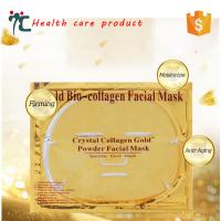 China wholesale beauty products 24k hyaluronic acid gold golden facial face mask for sale
