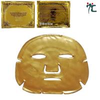 China wholesale beauty products 24k hyaluronic acid gold golden facial face mask for sale