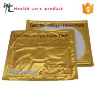 China wholesale beauty products 24k hyaluronic acid gold golden facial face mask for sale