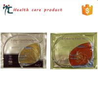 China wholesale beauty products 24k hyaluronic acid gold golden facial face mask for sale