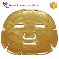 China wholesale beauty products 24k hyaluronic acid gold golden facial face mask for sale