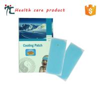 China Health Care Product Medical Cooling/Fever Patch For baby/kids for sale
