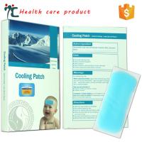 China Health Care Product Medical Cooling/Fever Patch For baby/kids for sale