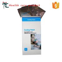 China Health Care Product Medical Cooling/Fever Patch For baby/kids for sale