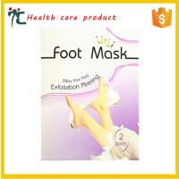 China magic peeling exfoliating moisturizing foot/ feet care heel peel mask spa socks for sale
