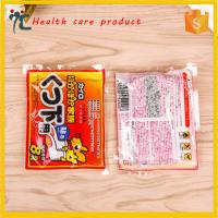 China Foot Feet warmer in Shoes Socks Insole Warmers Heated Hot Packs patch for sale