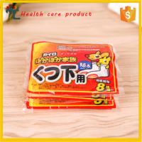 China Foot Feet warmer in Shoes Socks Insole Warmers Heated Hot Packs patch for sale
