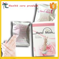 China Hand mask pack/moisturizing gel gloves/gloves mask sheet hand mask for sale